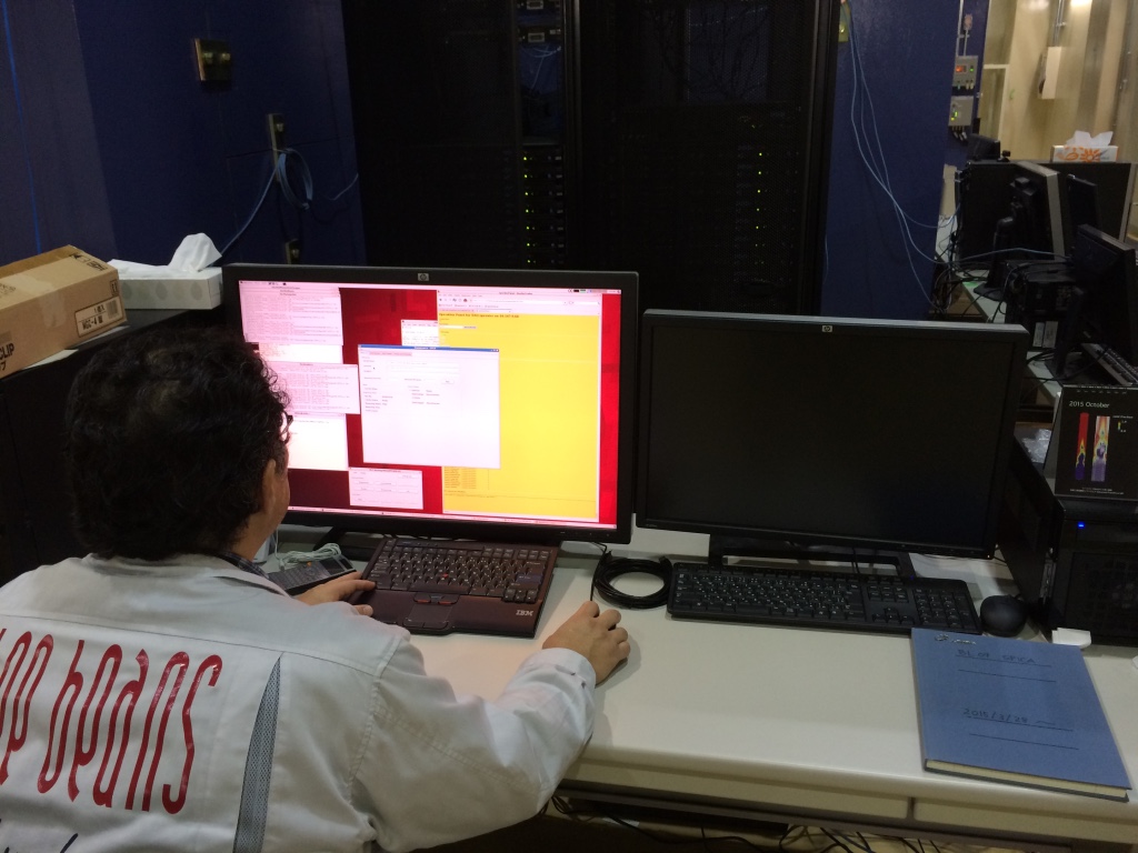 Assistance of Software Development at MLF BL09 | Bee Beans Technologies Co., Ltd.